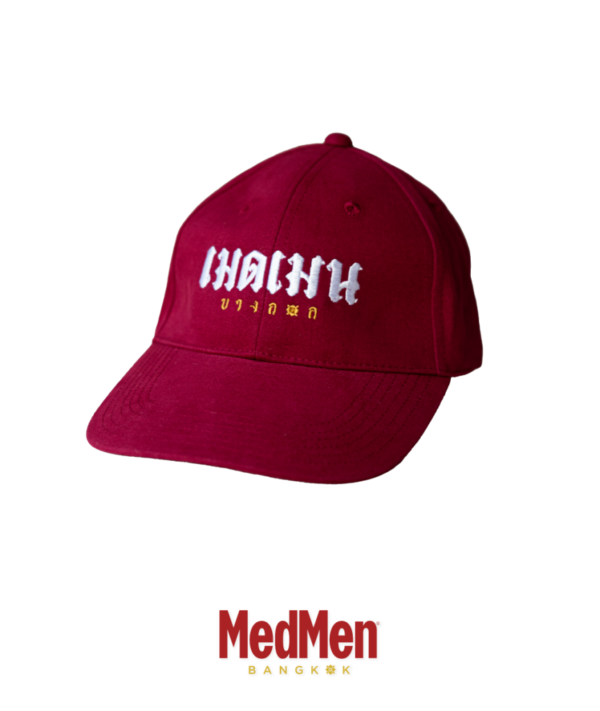 MedMen Bangkok Cap - MedMen Bangkok